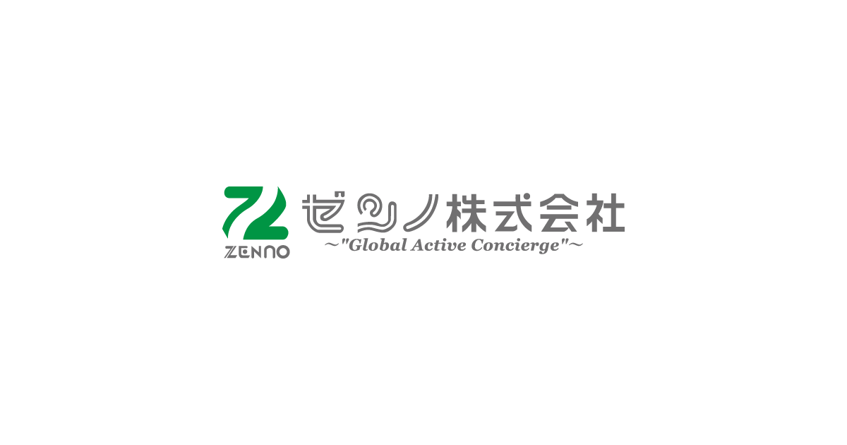 海外拠点｜ゼンノについて｜ゼンノ株式会社｜Zenno Co., Ltd.